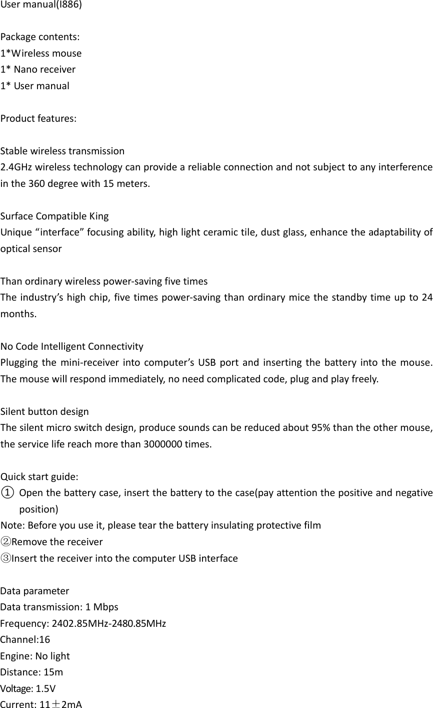 Dongguan Lingjie Electronics and Technology I886 Wireless Mouse User Manual