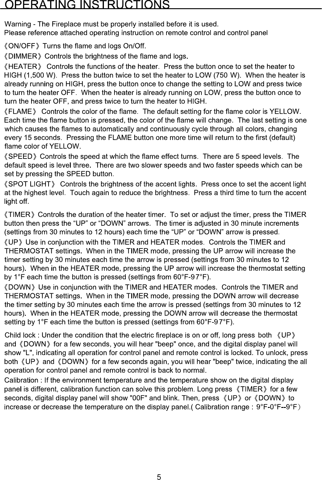 Dongguan Songwei Electric Technology C094BT Electric Heater User Manual