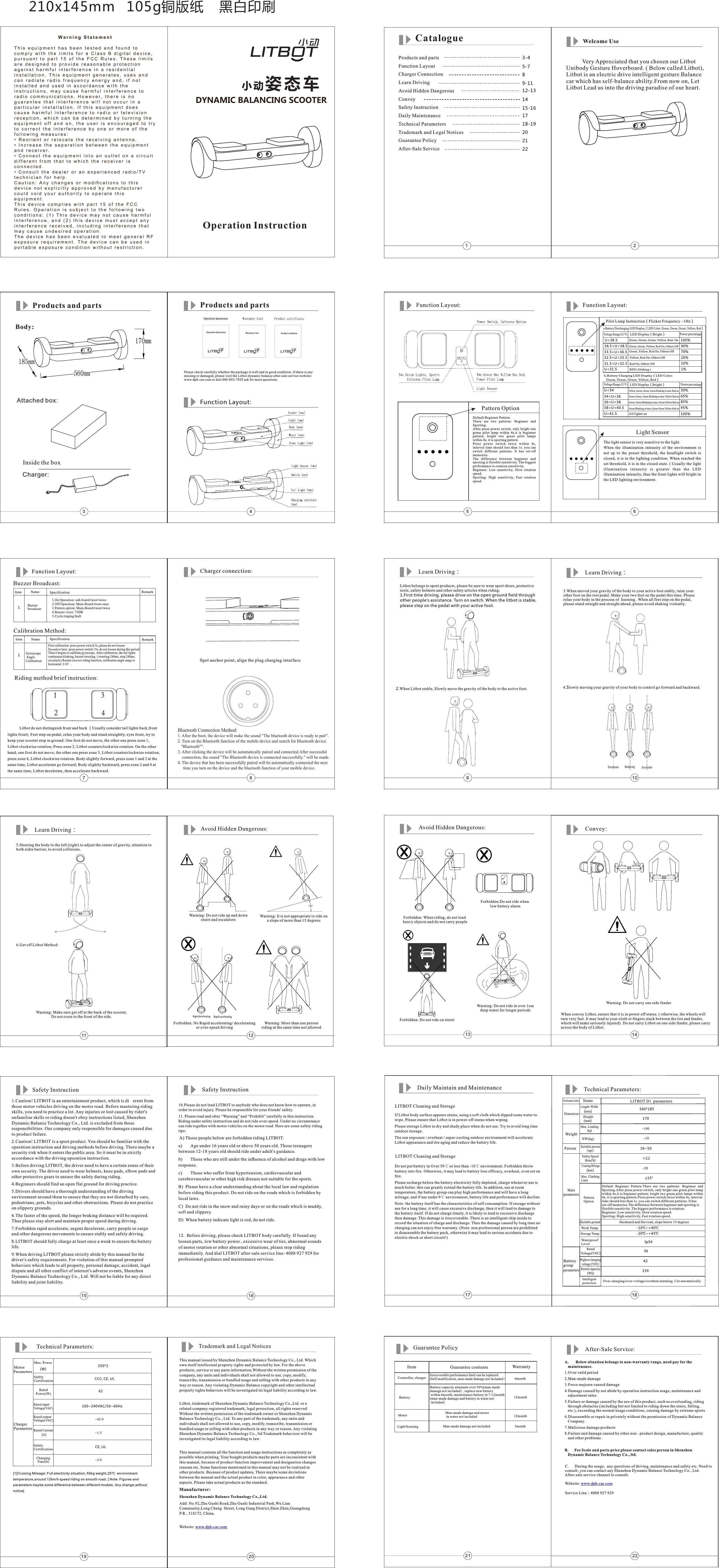 Dynamic Balance Technology D1 DYNAMIC BALANCING SCOOTER User Manual ...