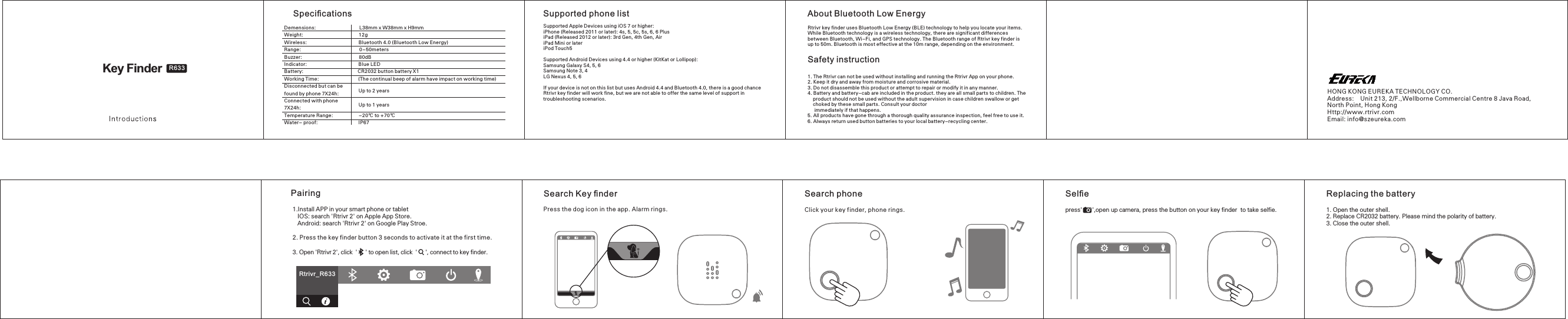 EUREKA TECHNOLOGY CO R633 keyfinder User Manual 631 633
