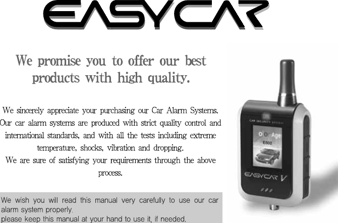EZ Telematics R5000 CAR ALARM SYSTEM User Manual 1