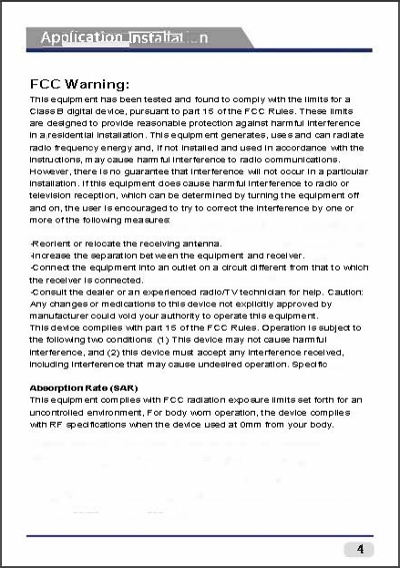 Earda Technologies EMA-3000A Mobile Digital TV Receiver User Manual
