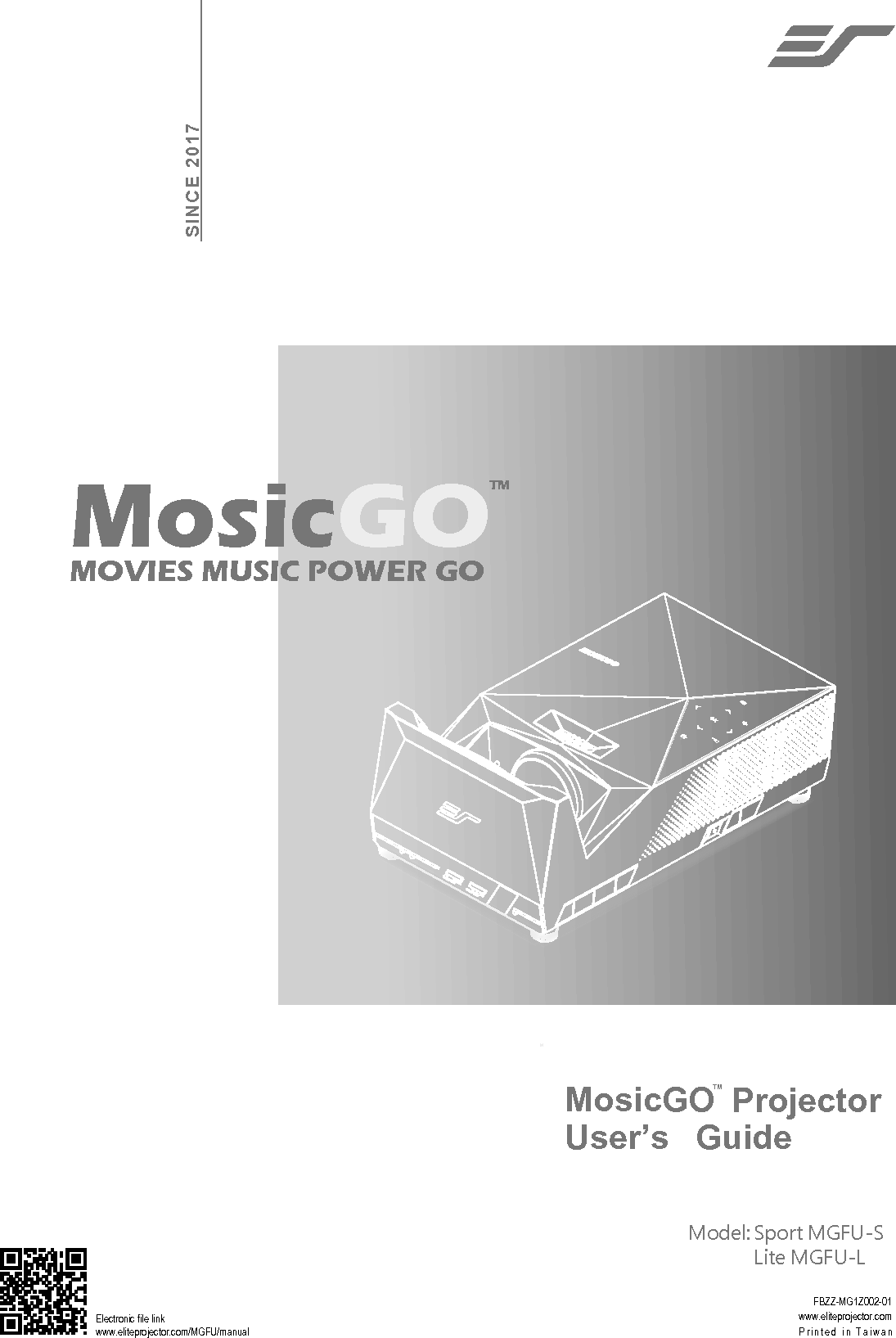 Elite Screens Visual and Sound MGFU Ultra Short Throw Outdoor Portable ...