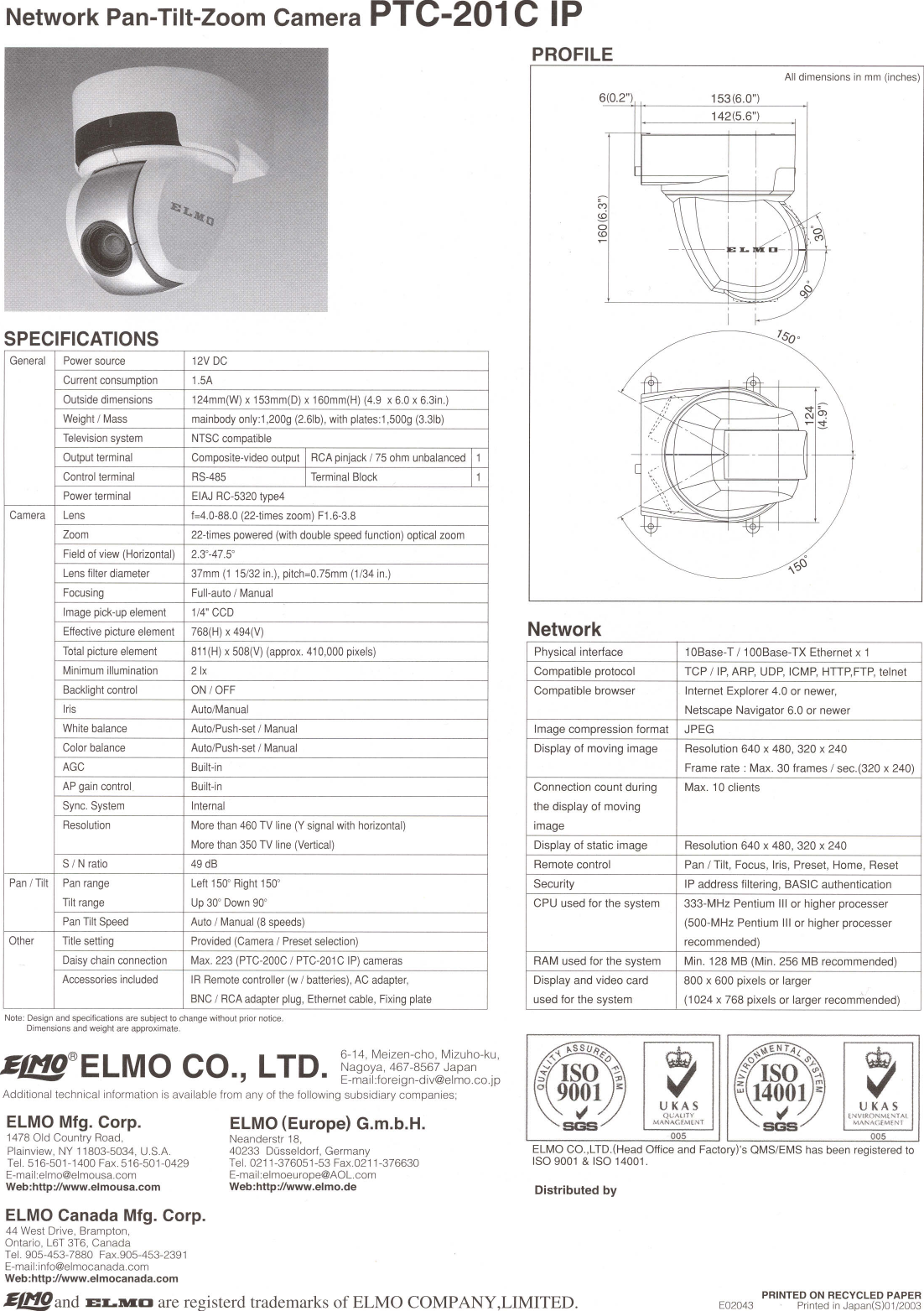 Elmo Network Pan Tilt Zoom Camera Ptc 201Cip Users Manual