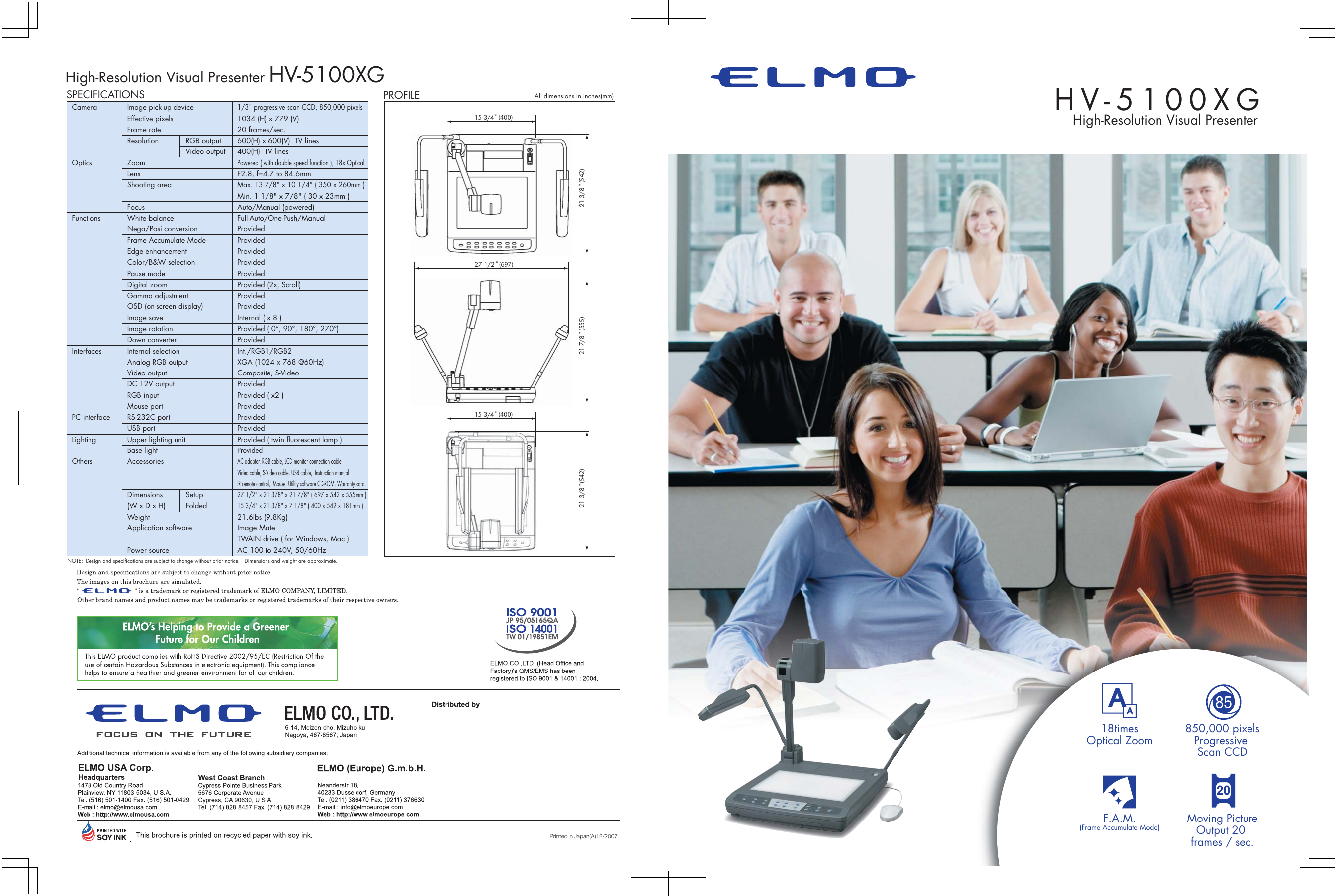 Elmo HV 5100XG Top User Manual To The 84f99b4c 39ea 43c9 a6d6 3df82048ba36