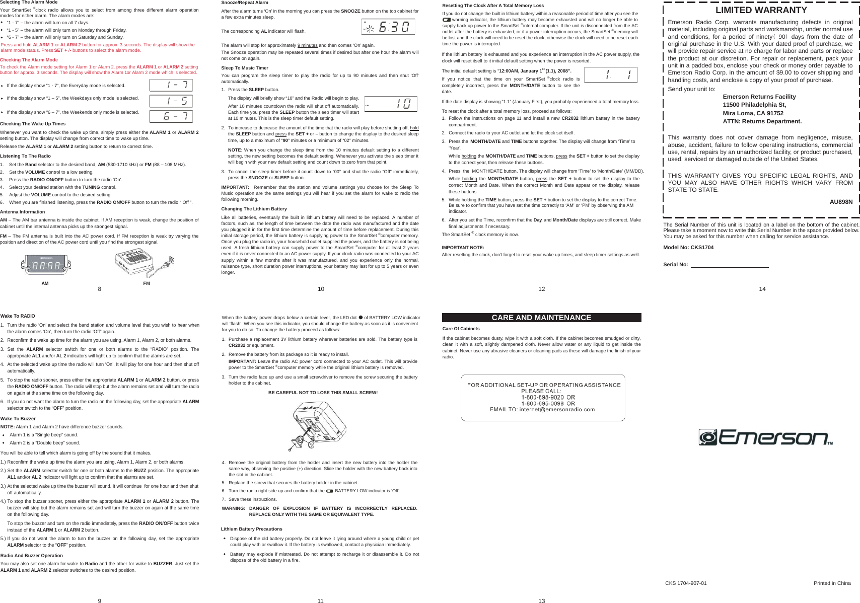 Emerson File
