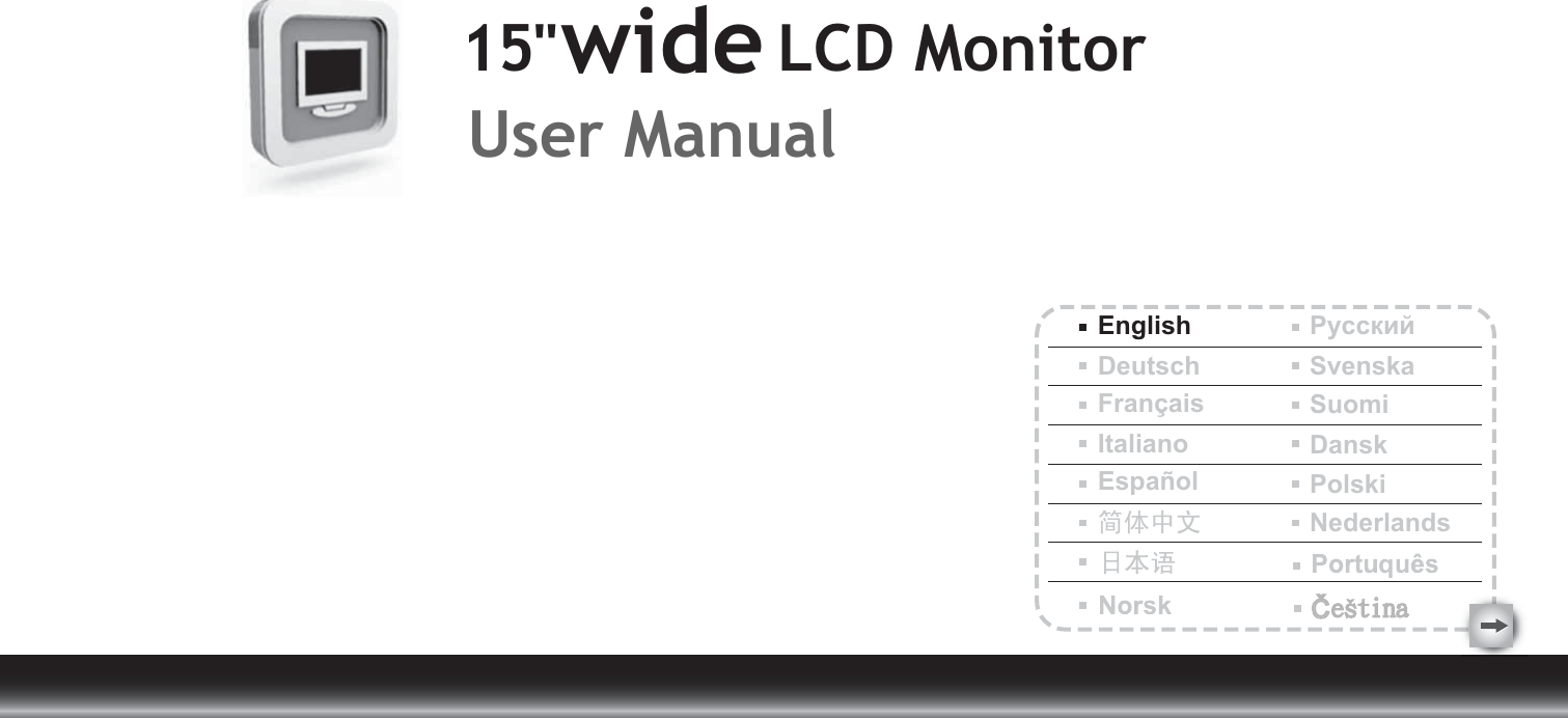 Emprex 15Widelcd Monitor Users Manual