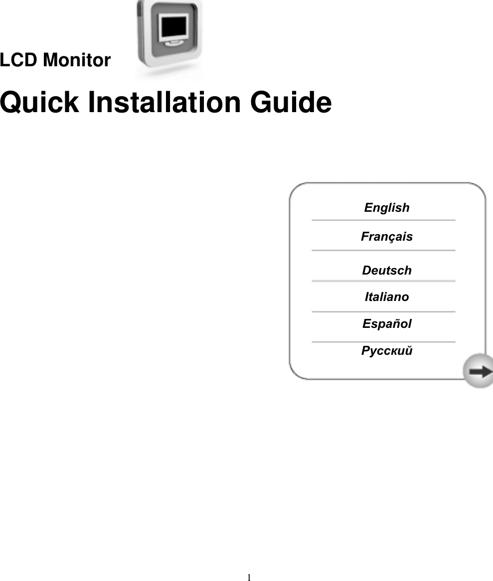 Emprex Lcd Monitor Lm 1702 Users Manual