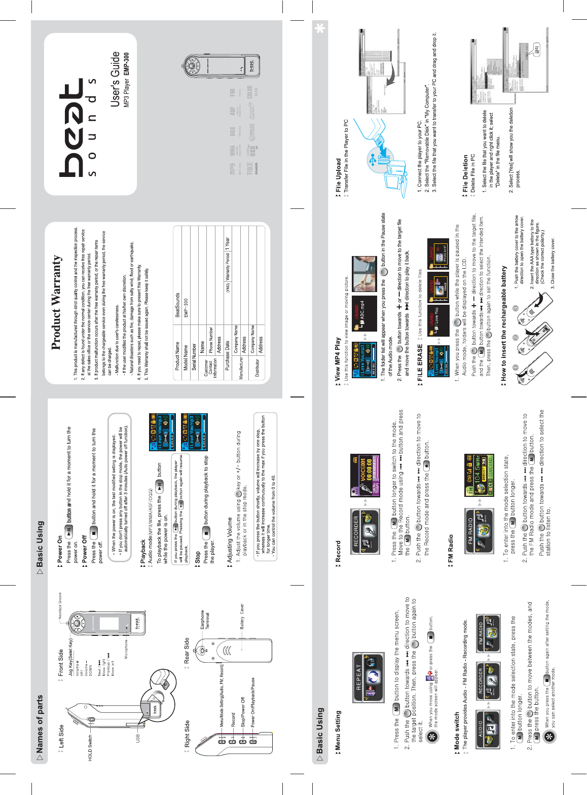 Eratech Co EMP-300 MP3 Player User Manual