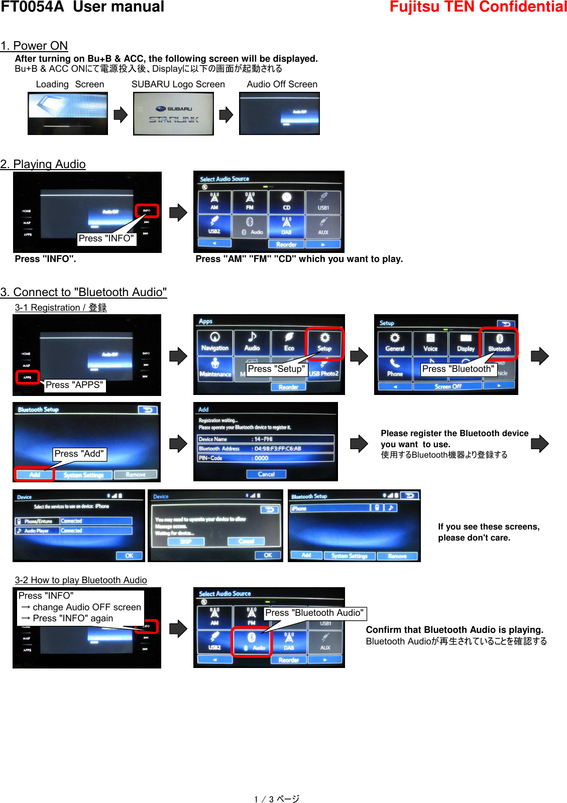 FUJITSU TEN FT0054A Car Navigation User Manual FT0054A 18