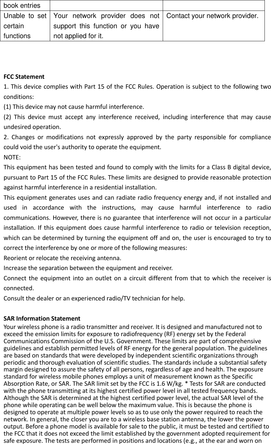 Fanvision Entertainment LEGEND Legend User Manual