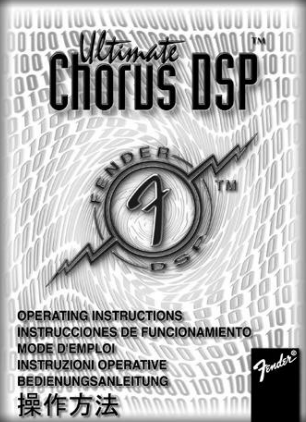 Fender Ultimate_Chorus_DSP_manual Ultimate Chorus DSP Manual
