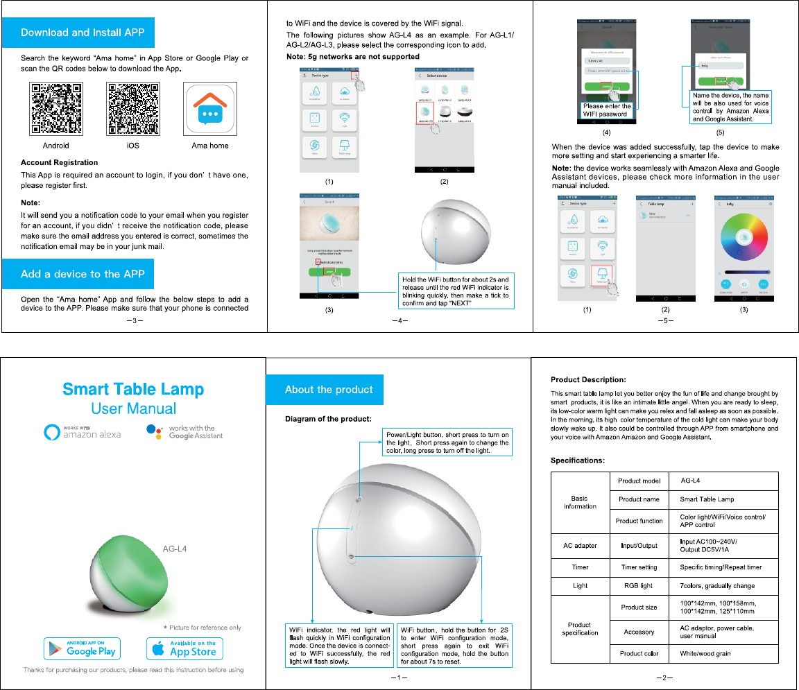Forrinx Electronics AG-L4 Smart table lamp User Manual en 300328v020200a