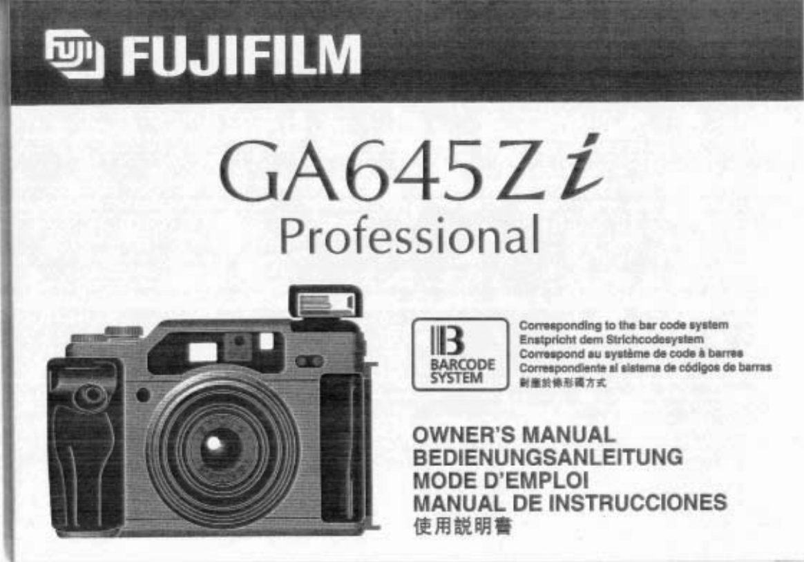 Fujifilm Ga645 Zi Owners Manual Fuji GA645Zi V2