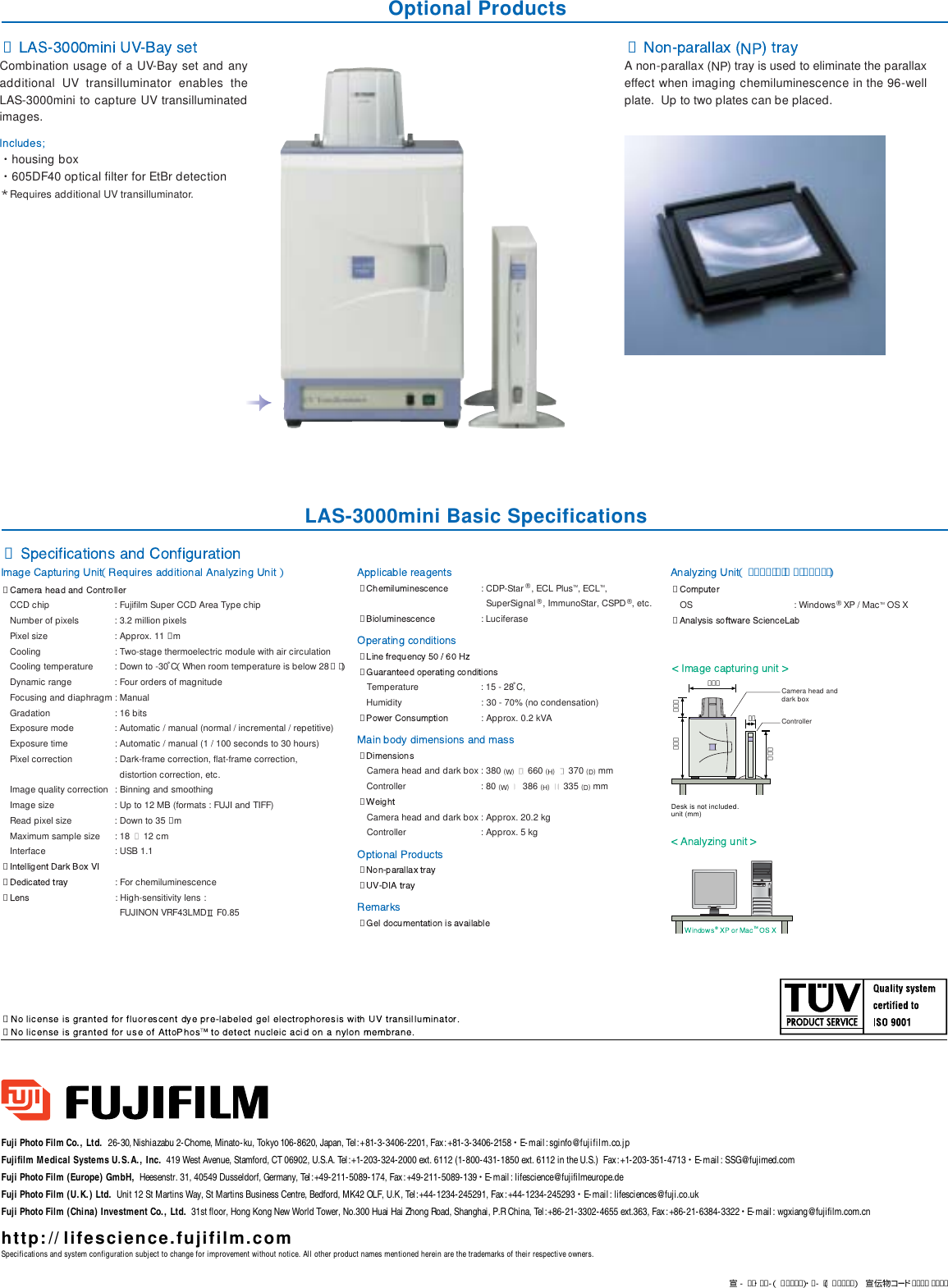 Fujifilm Las 3000 Users Manual