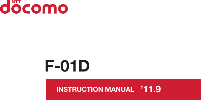 Fujitsu F01D Tablet PC User Manual 1
