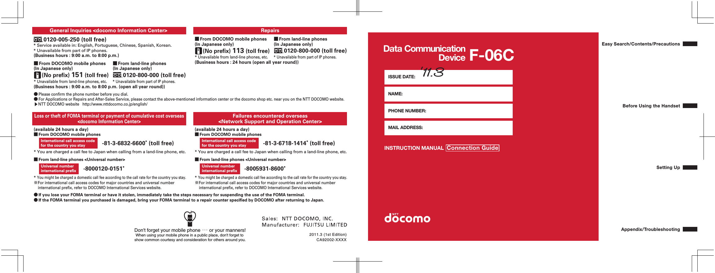 Fujitsu F06C Data Modem User Manual manual1