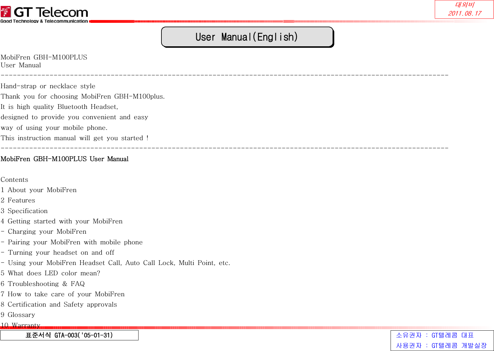 GT Telecom GBH-M100PLUS Bluetooth Headset User Manual C s and Settings Admi
