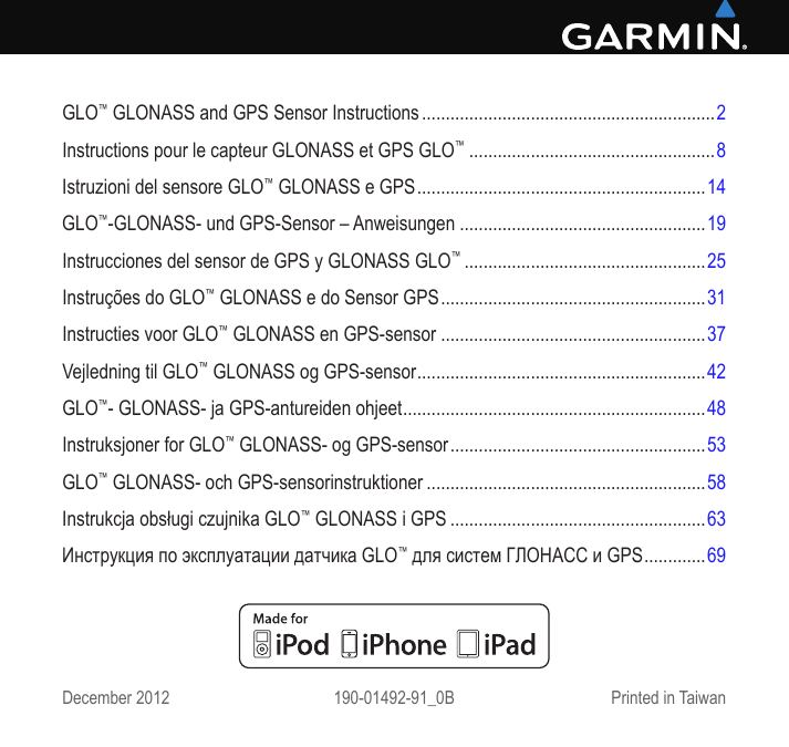 Garmin 11 M Glo Instructions Manual