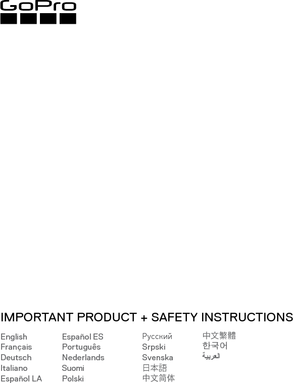 GoPro SPTM1 Camera User Manual