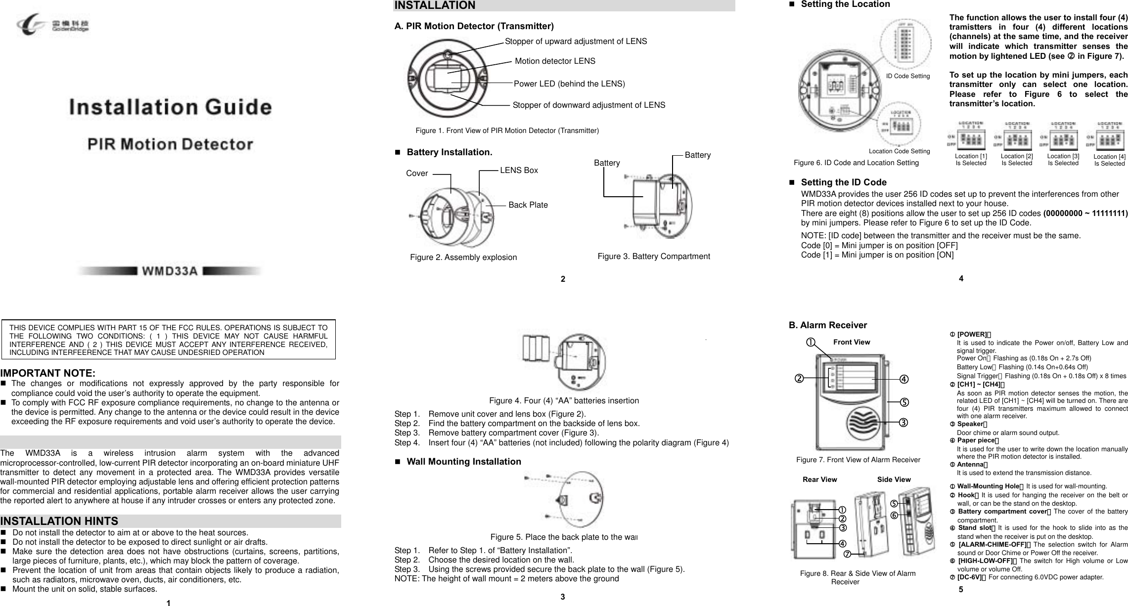 Golden Bridge Electech WMD33APIR Wireless PIR Motion Dection System ...