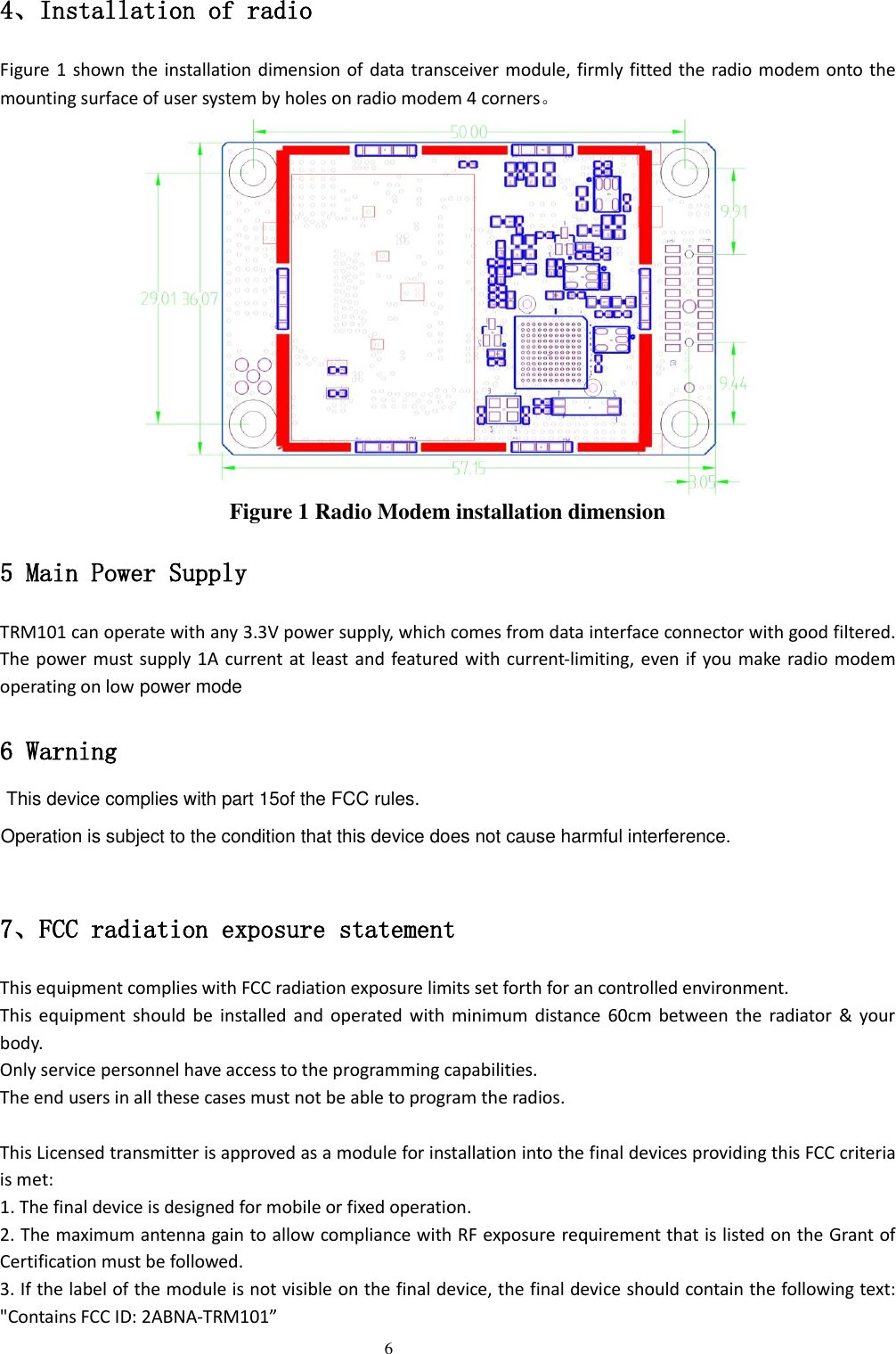 Guangzhou Geoelectron Science and Technology TRM101 Wireless Data ...