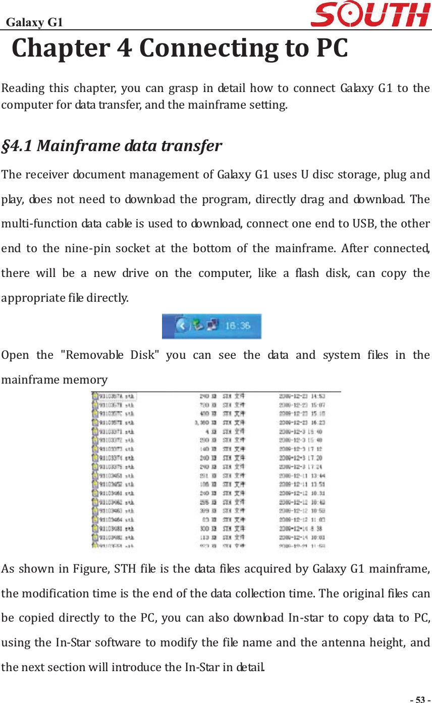 Guangzhou SOUTH Surveying and Mapping Instrument G1 GNSS RECEIVER User Manual SOUTH S82 2013
