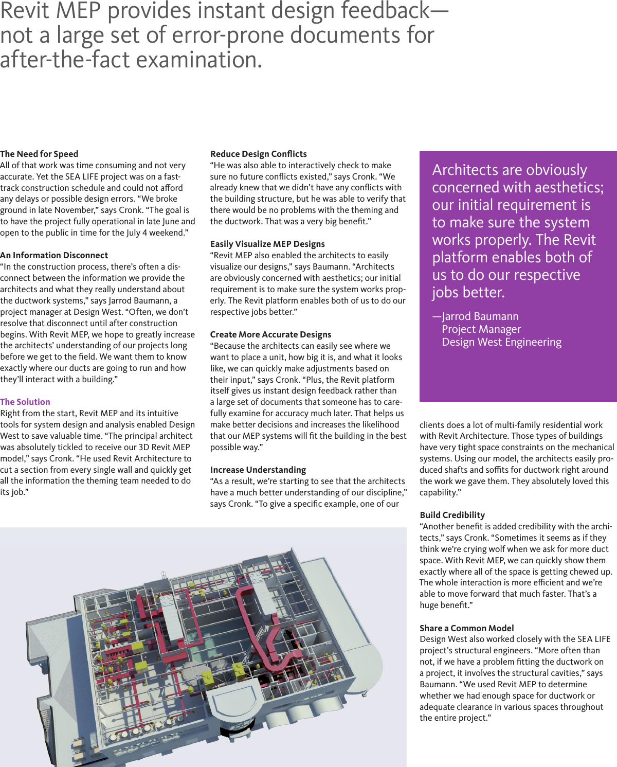 DesignWest Design West