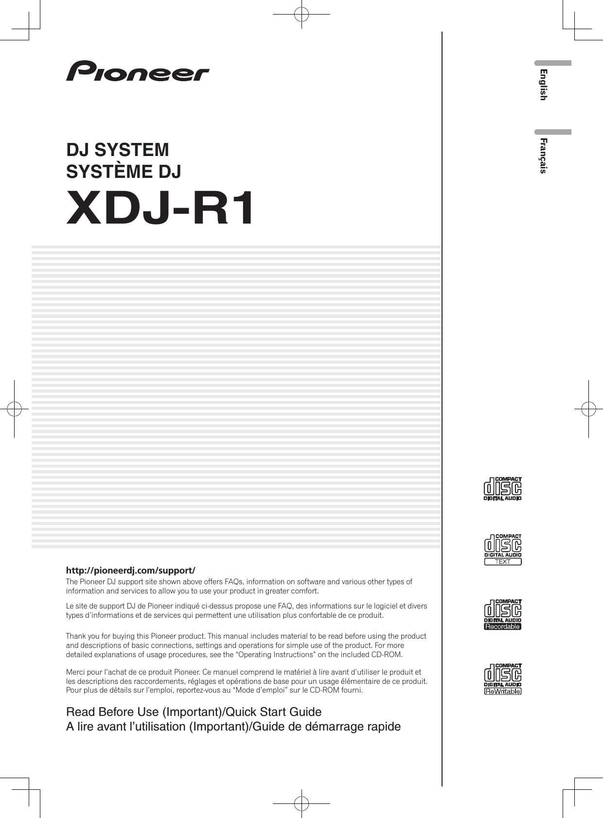 HANPIN ELECTRON XDJR1 DJ SYSTEM User Manual 1 of 2
