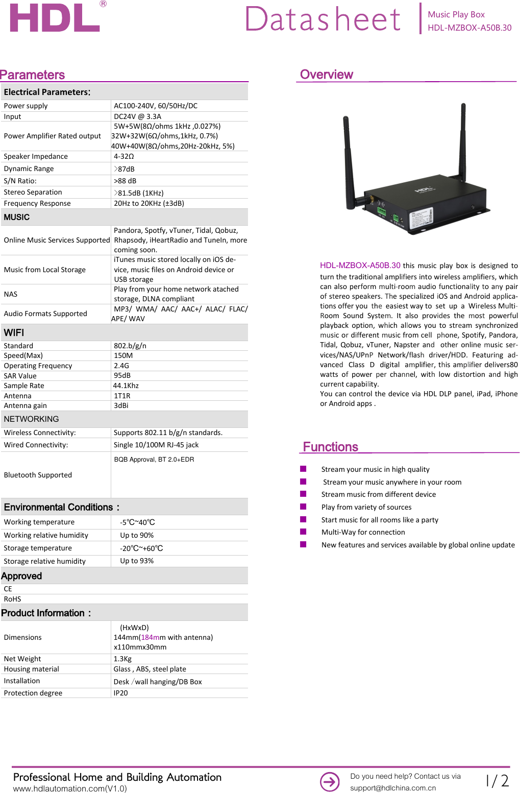 HDL Automation HDLMZBOX Music Play Box User Manual