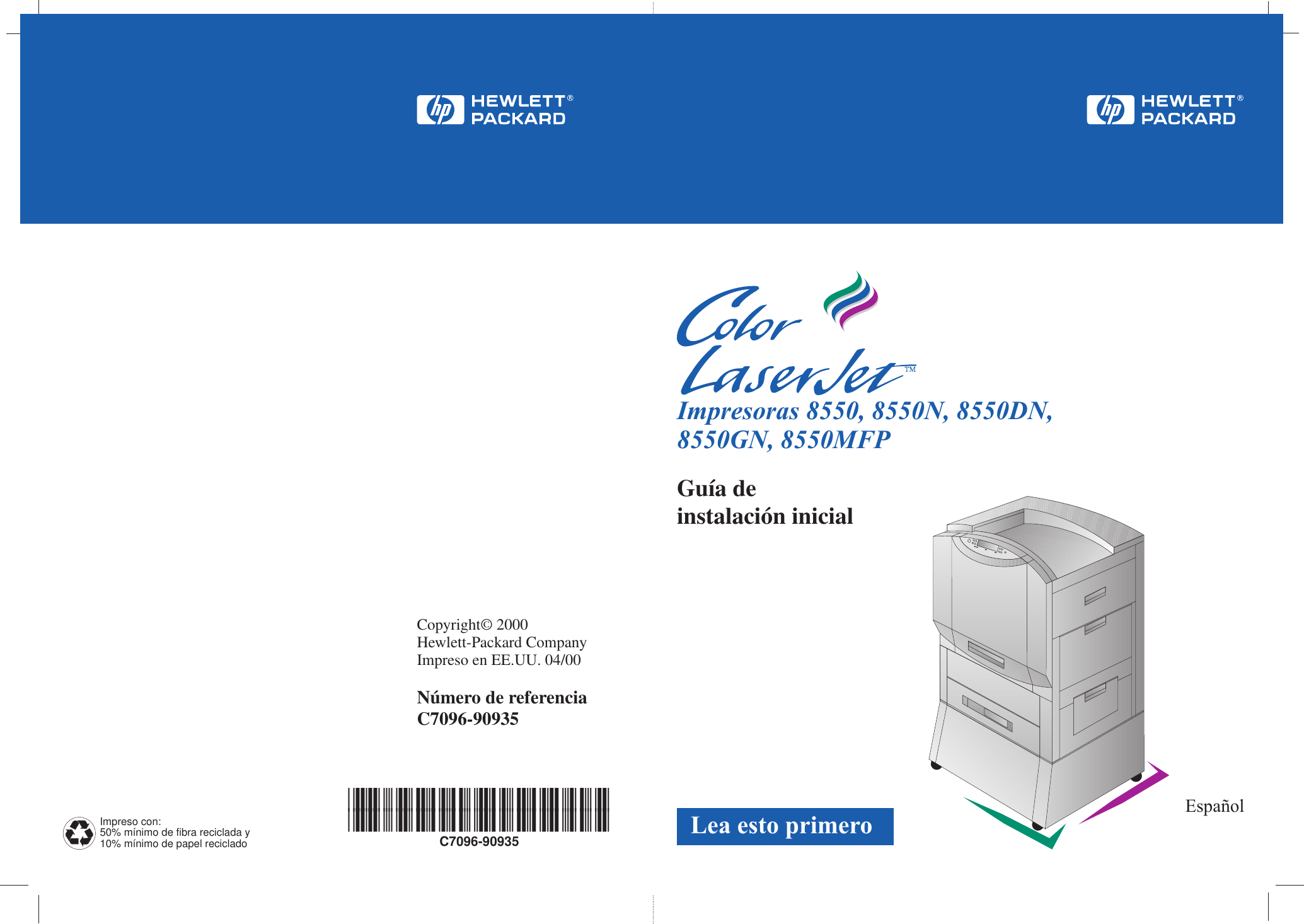 HP DelticGSG Color Laser Jet 8550, 8550N, 8550DN, 8550GN, 8550MFP ...