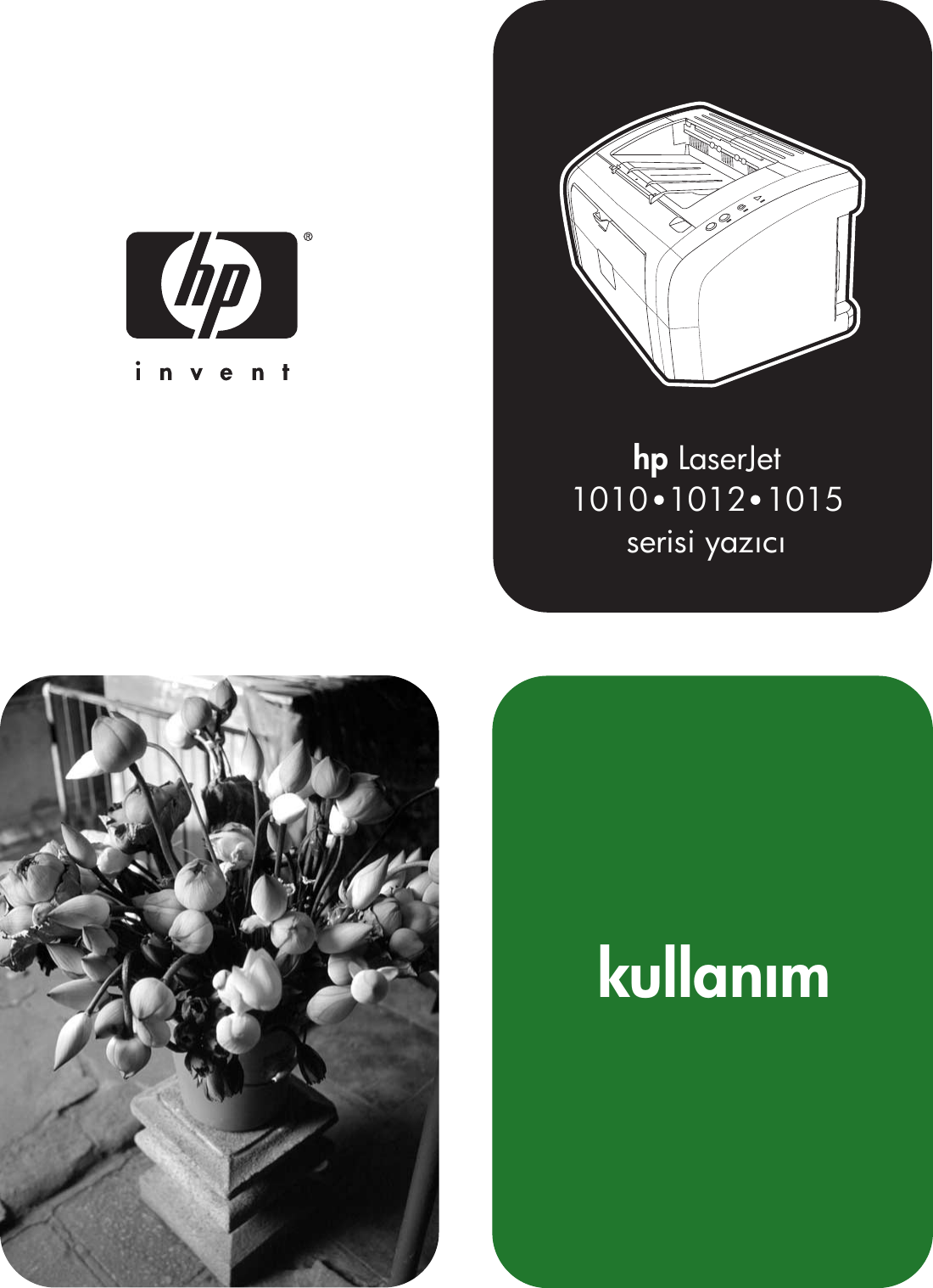 HP LaserJet 1010/1012/1015 Series Printer User Guide TRWW Laser Jet ...