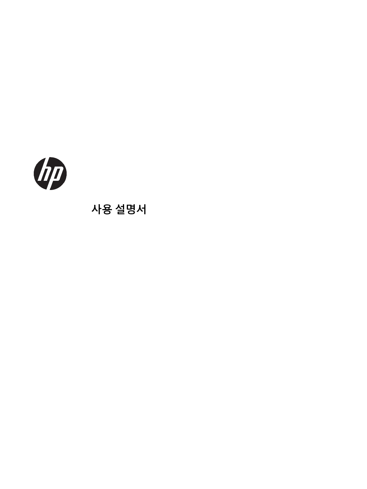 HP Z6 And Z8 Workstation Series 사용 설명서 C05811520
