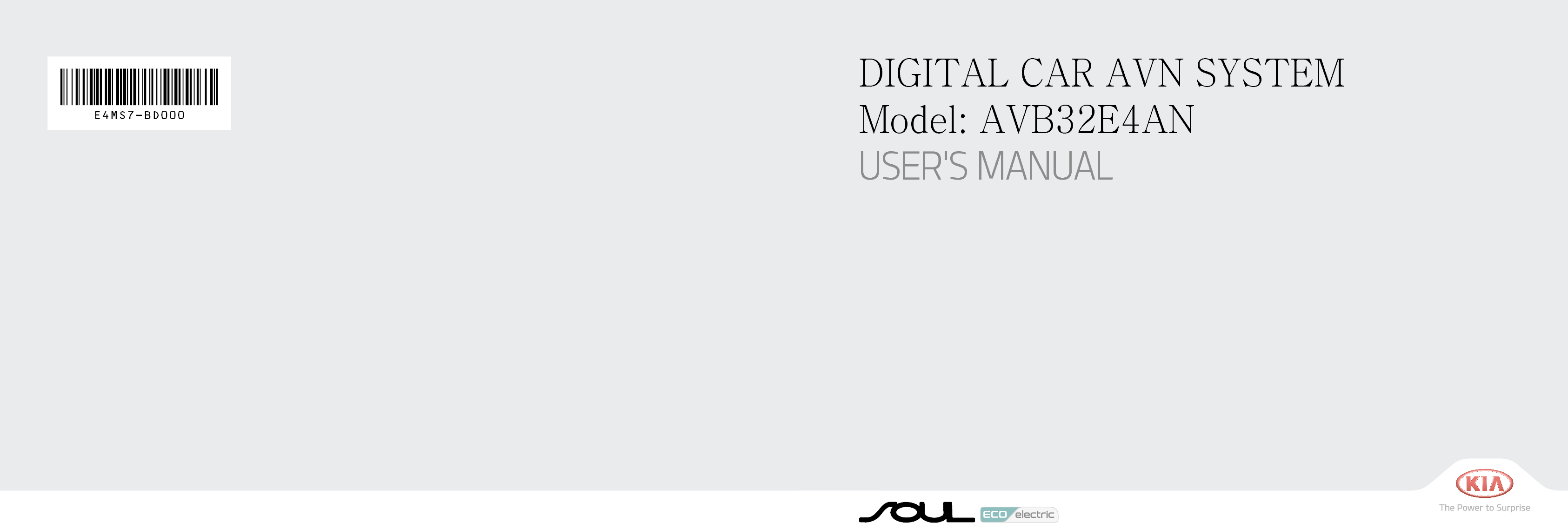 HYUNDAI MOBIS AVB32E4AN DIGITAL CAR AVN SYSTEM User Manual