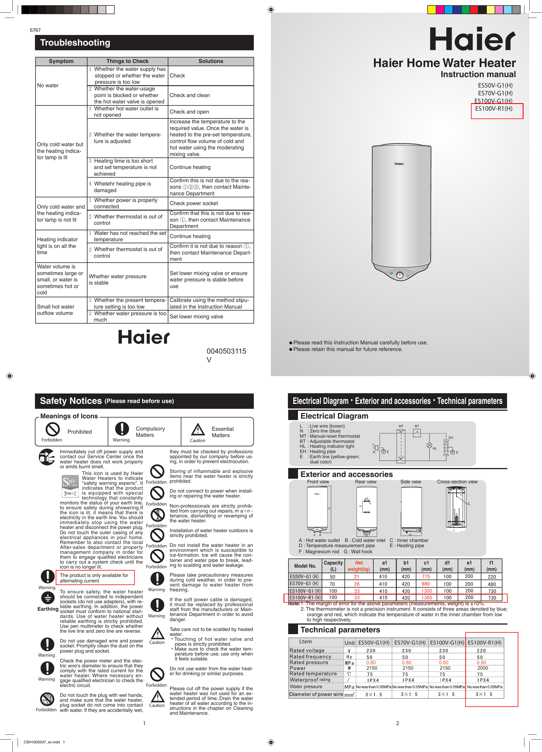 Haier Water Heater Es100V G1H Users Manual G系列(消化完库存后切换于文虎更改的版本，此版本作废)