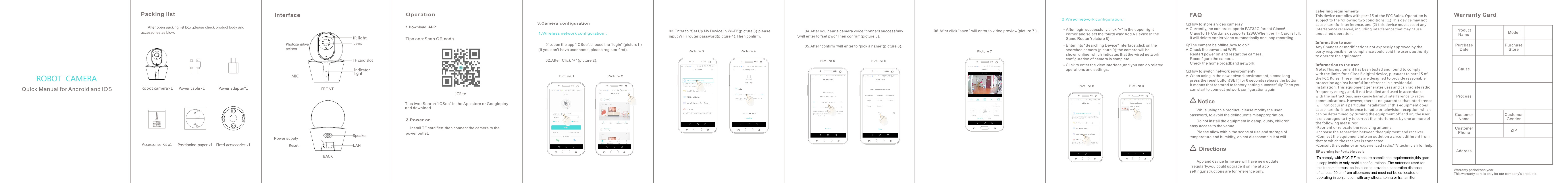 HangZhou XiongMai Technology RP-2LR ROBOT CAMERA User Manual 202 04 23