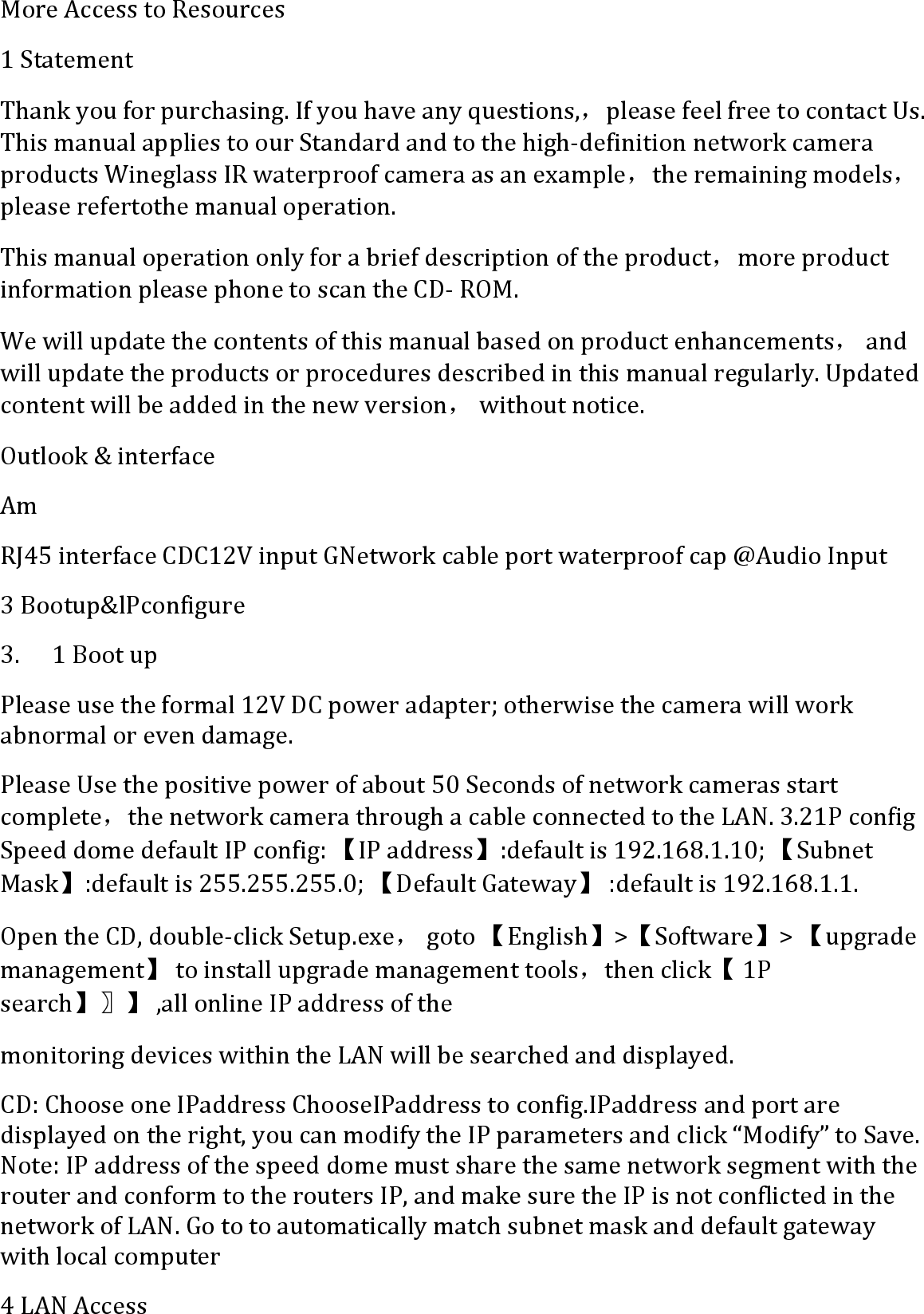 Hangzhou Jufeng Technology INDOOR-CAMERA Indoor camera User Manual IPC
