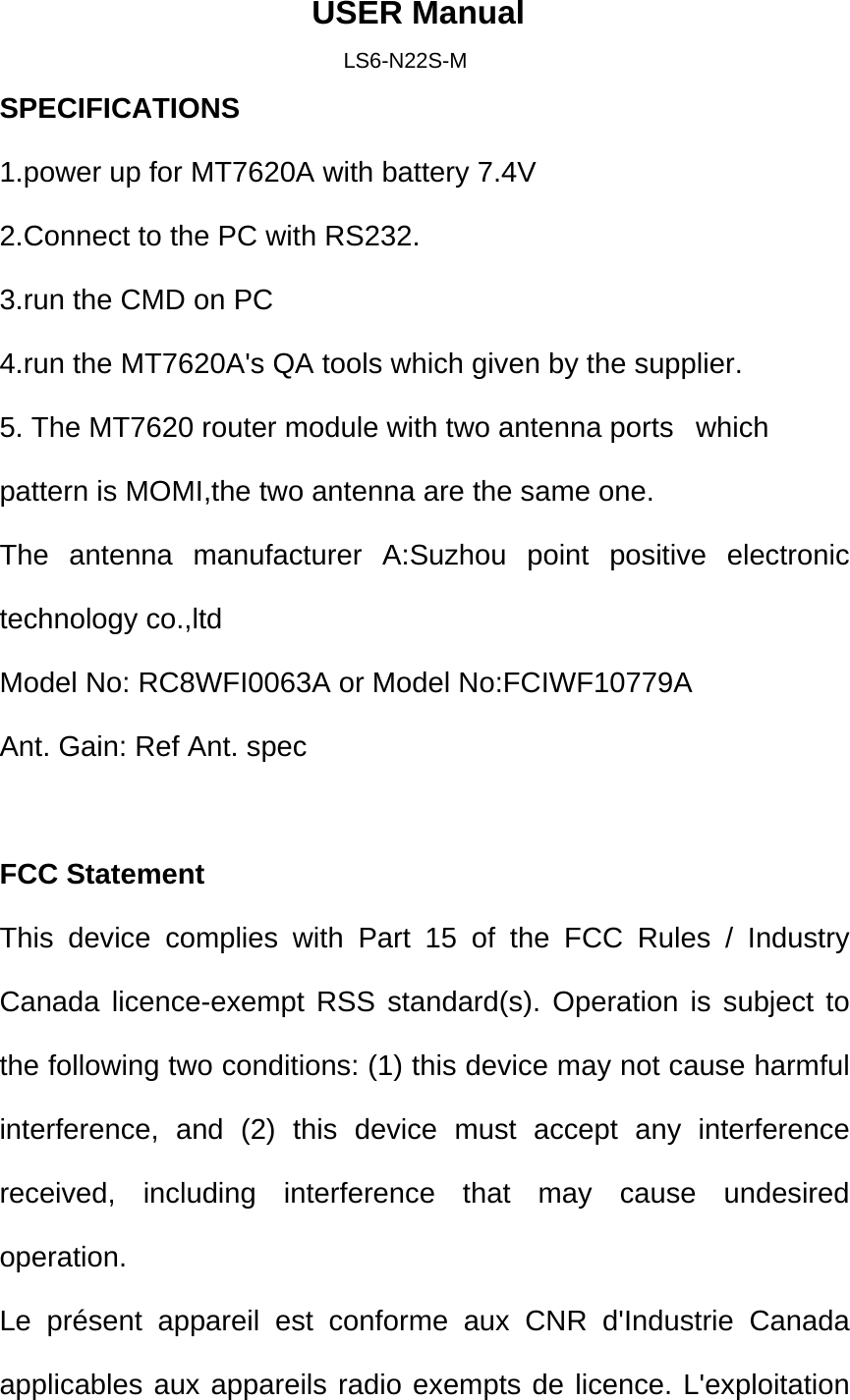 Hansong LS6 LS6-N22S-M (Network Media Module) User Manual USER Manual LS6x