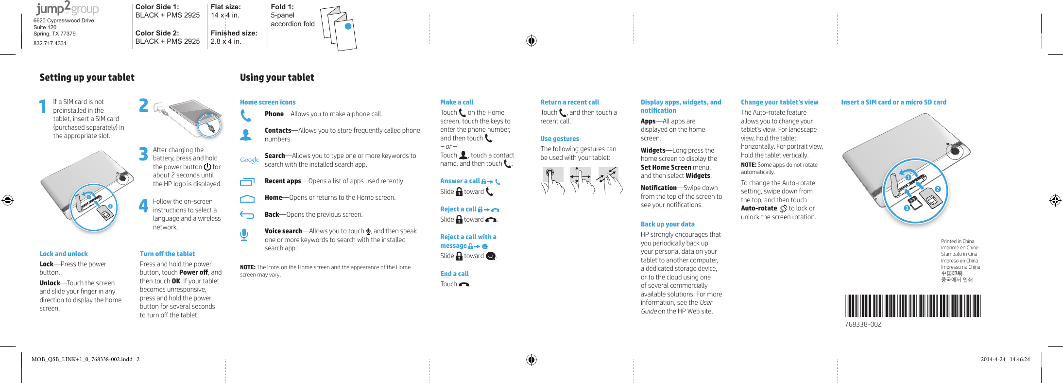 Hewlett Packard Slate 10 Plus 3700Nf Quick Start Guide