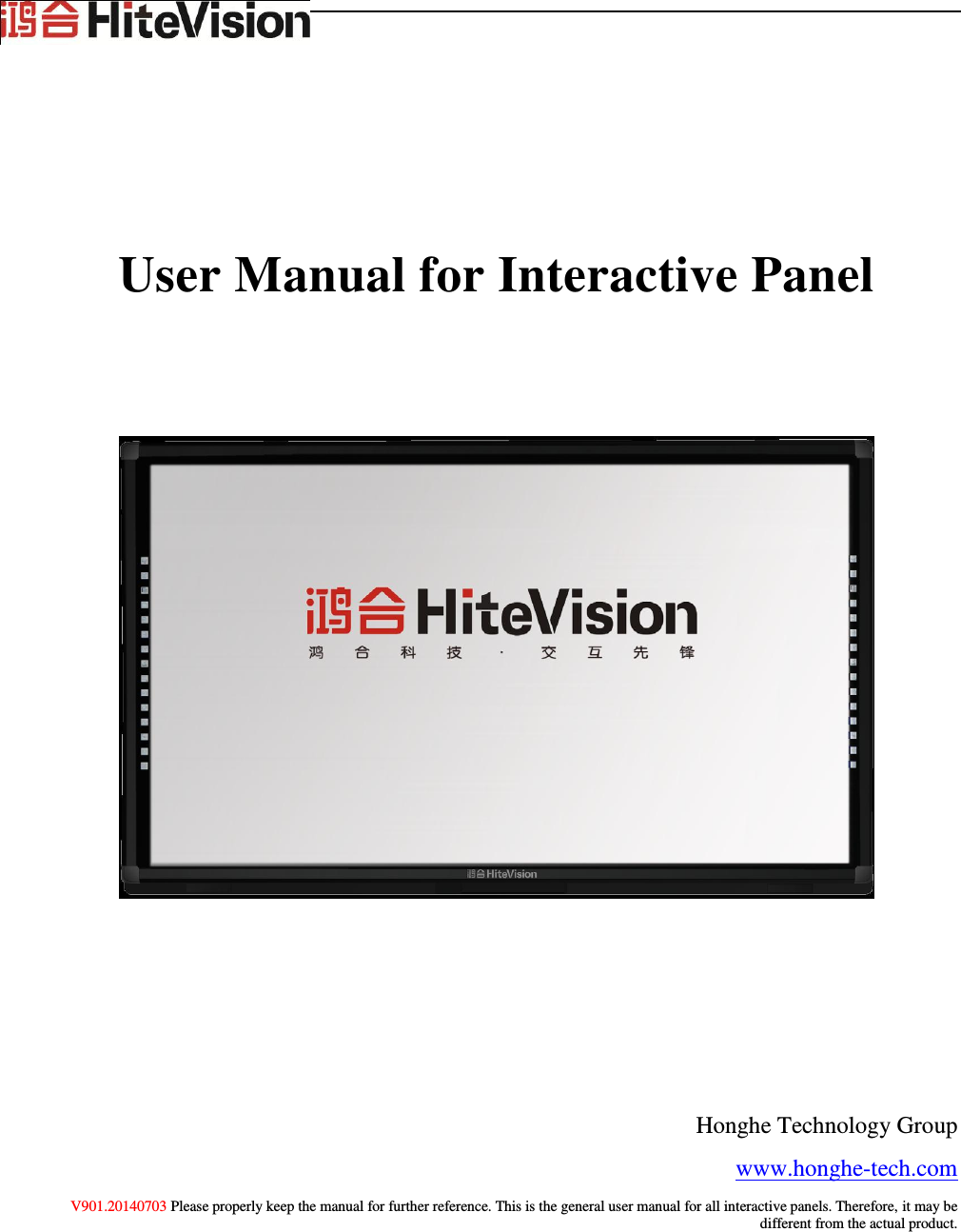 Hitevision Technology 90170 LED Interactive Multi-Touch Display User ...