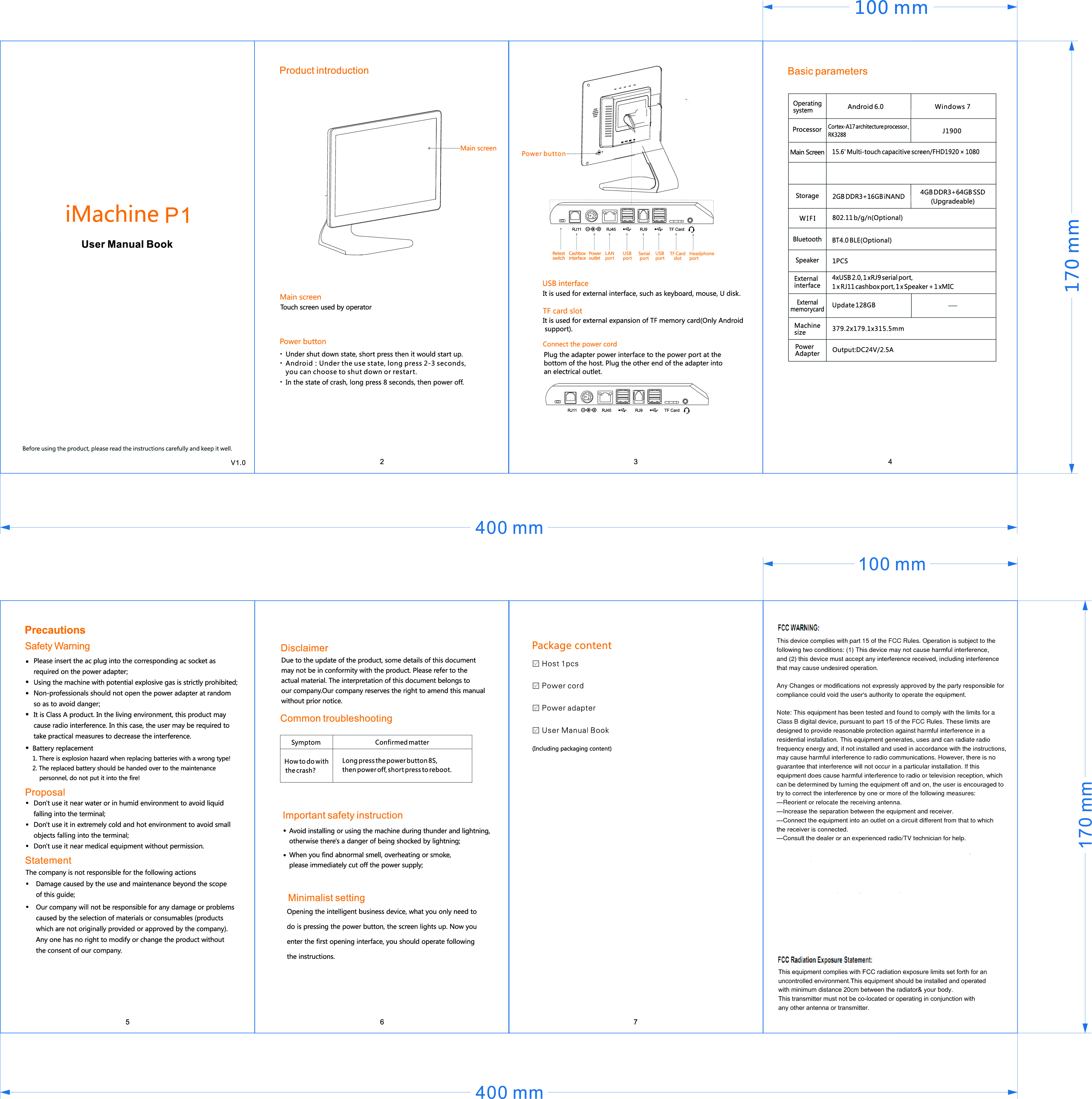IMachine P1 ALL-IN-ONE User Manual 408290 iMachine P1 V1 0
