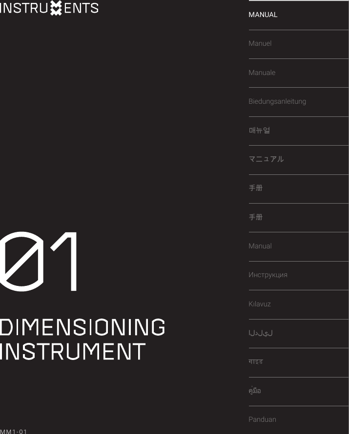 INSTRUMMENTS MM1-01 Dimensioning Instrument User Manual