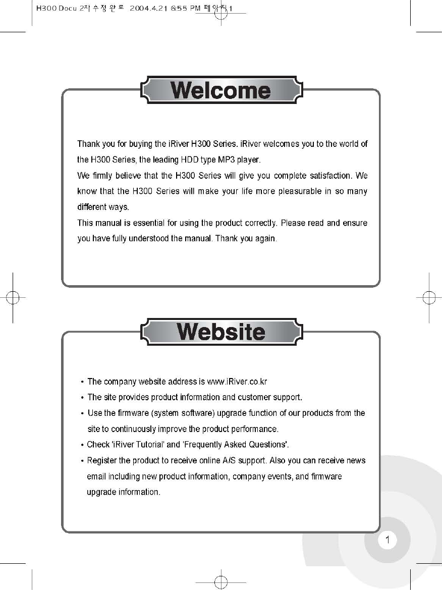 IRIVER H300 multi-codec juke box User Manual users manual 1