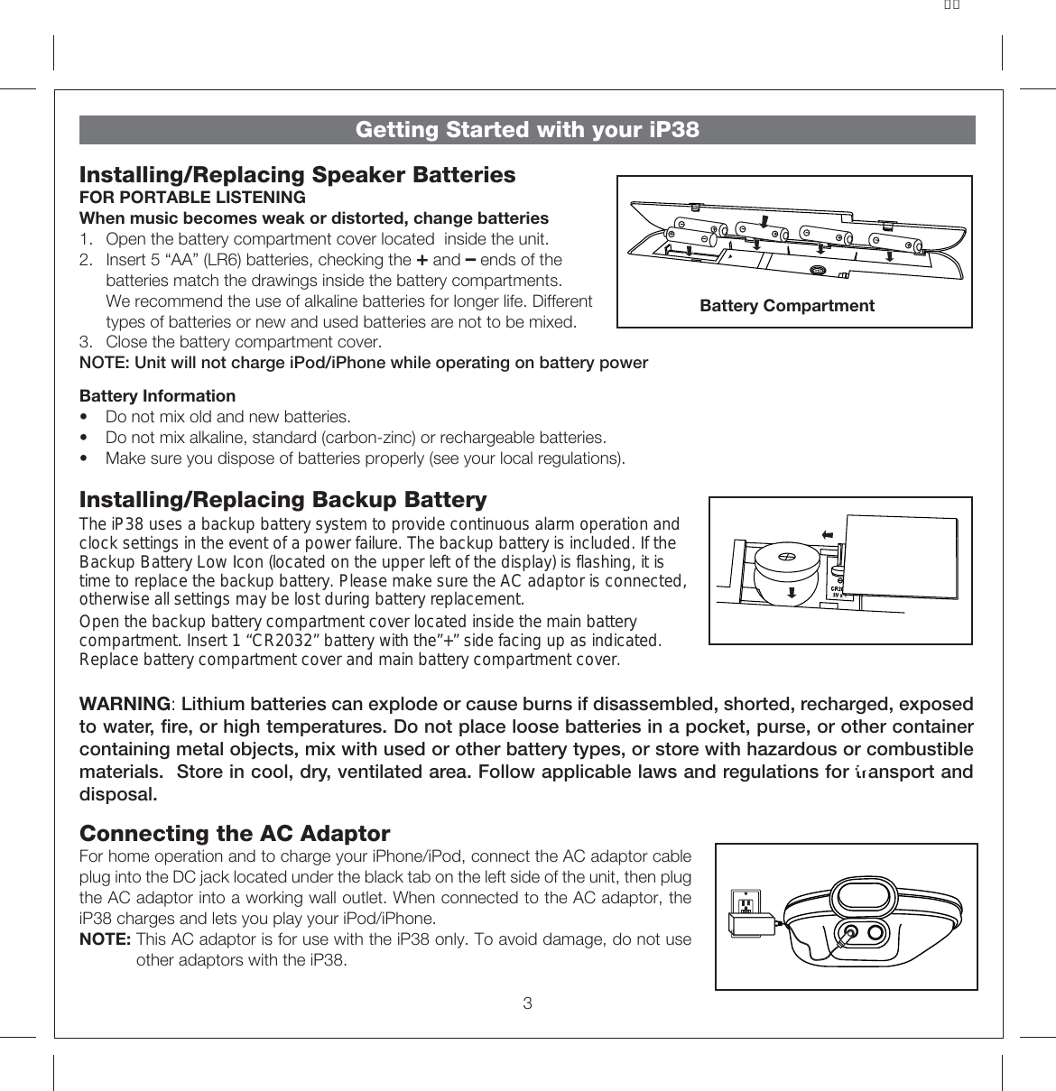 Ihome Ip38 Users Manual