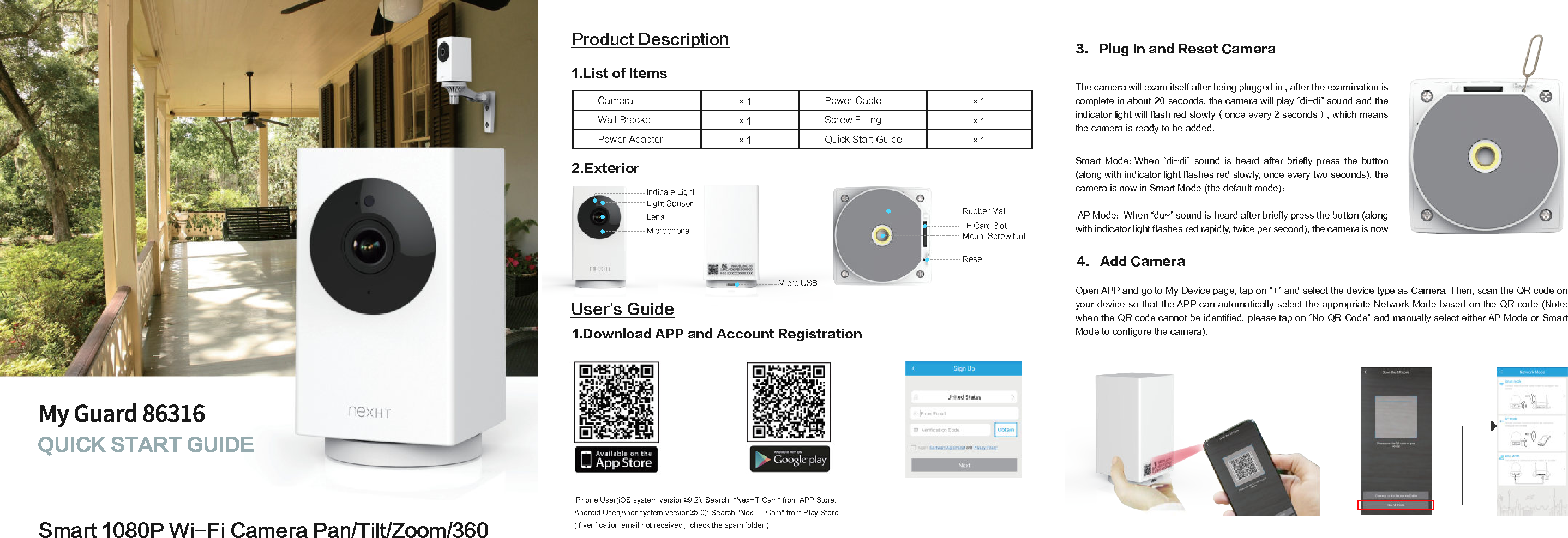 Inland 86316 1080P IP Camera User Manual