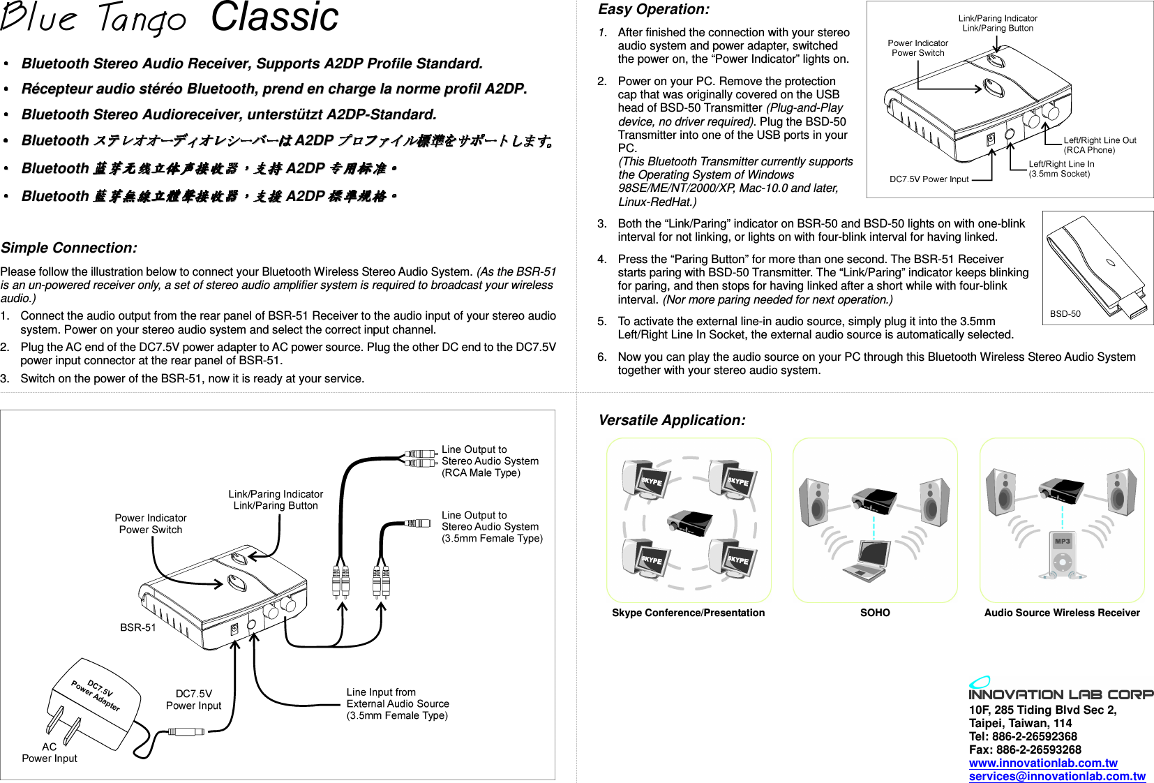 Innovation Lab 050301BT2 Bluetooth Stereo Audio Receiver User Manual ...