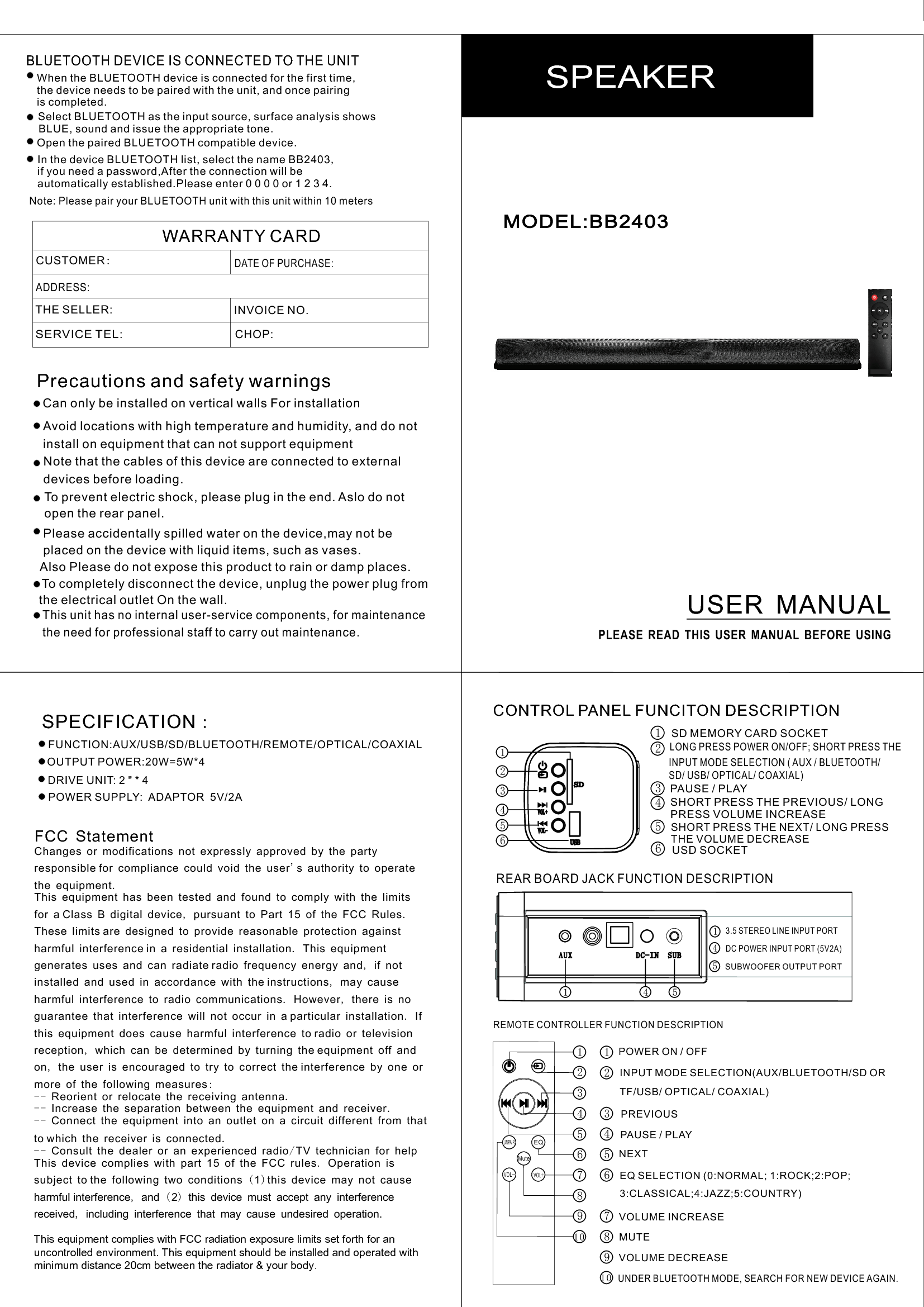 Innovative Trends BB2403 SPEAKER User Manual BB2403 FCC