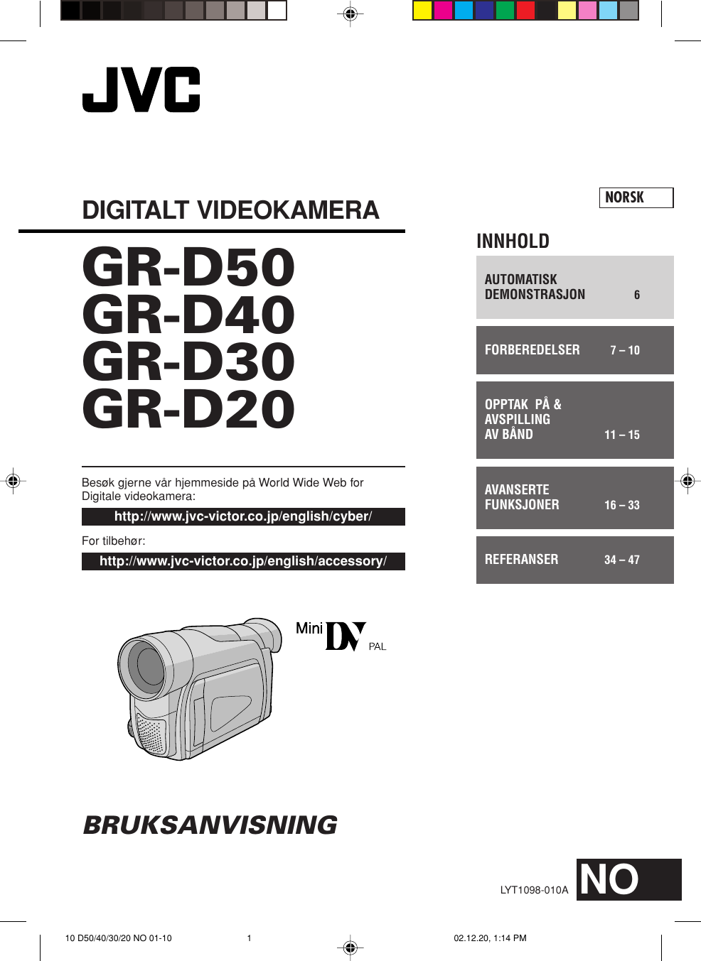JVC GR D20E D50/40/30/20EY User Manual LYT1098 010A