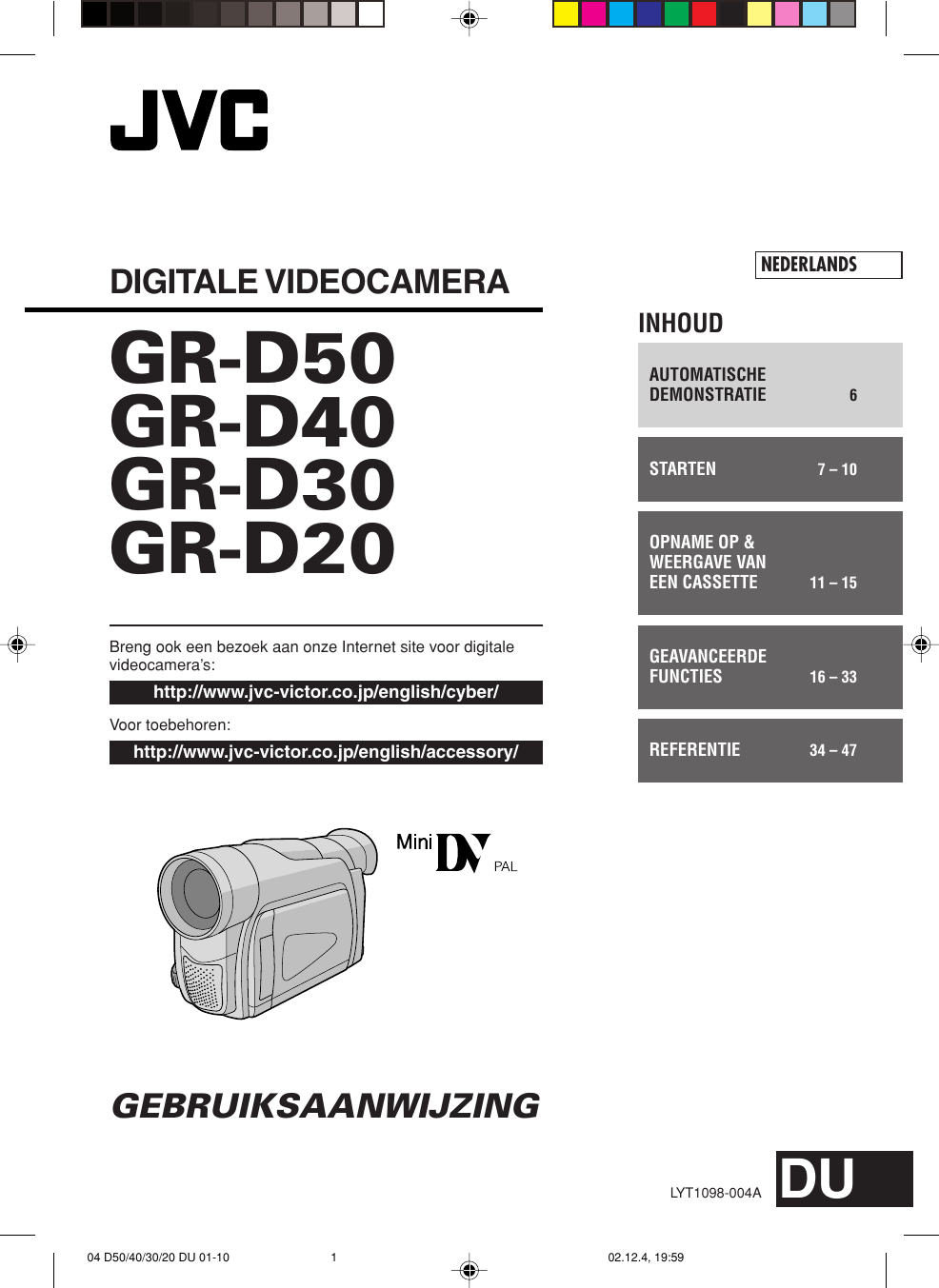 JVC GR D30E D50/D40/D30/D20EX User Manual LYT1098 004A