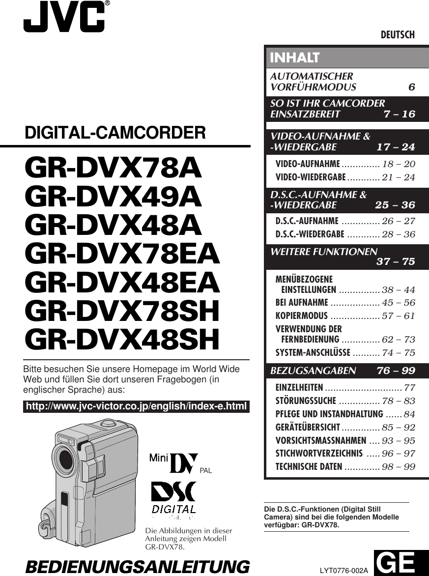 JVC GR DVX48EA DVX78A/49A/48A/78EA/48EA/78SH/48SH User Manual DVX48EA, DVX78EA LYT0776 002A
